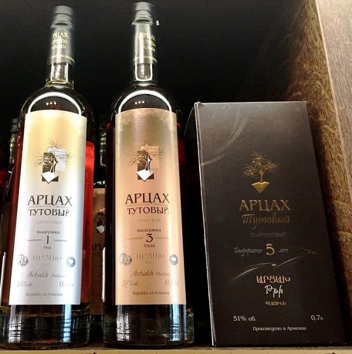 Armenian Cognac 1 - Lets Travel More